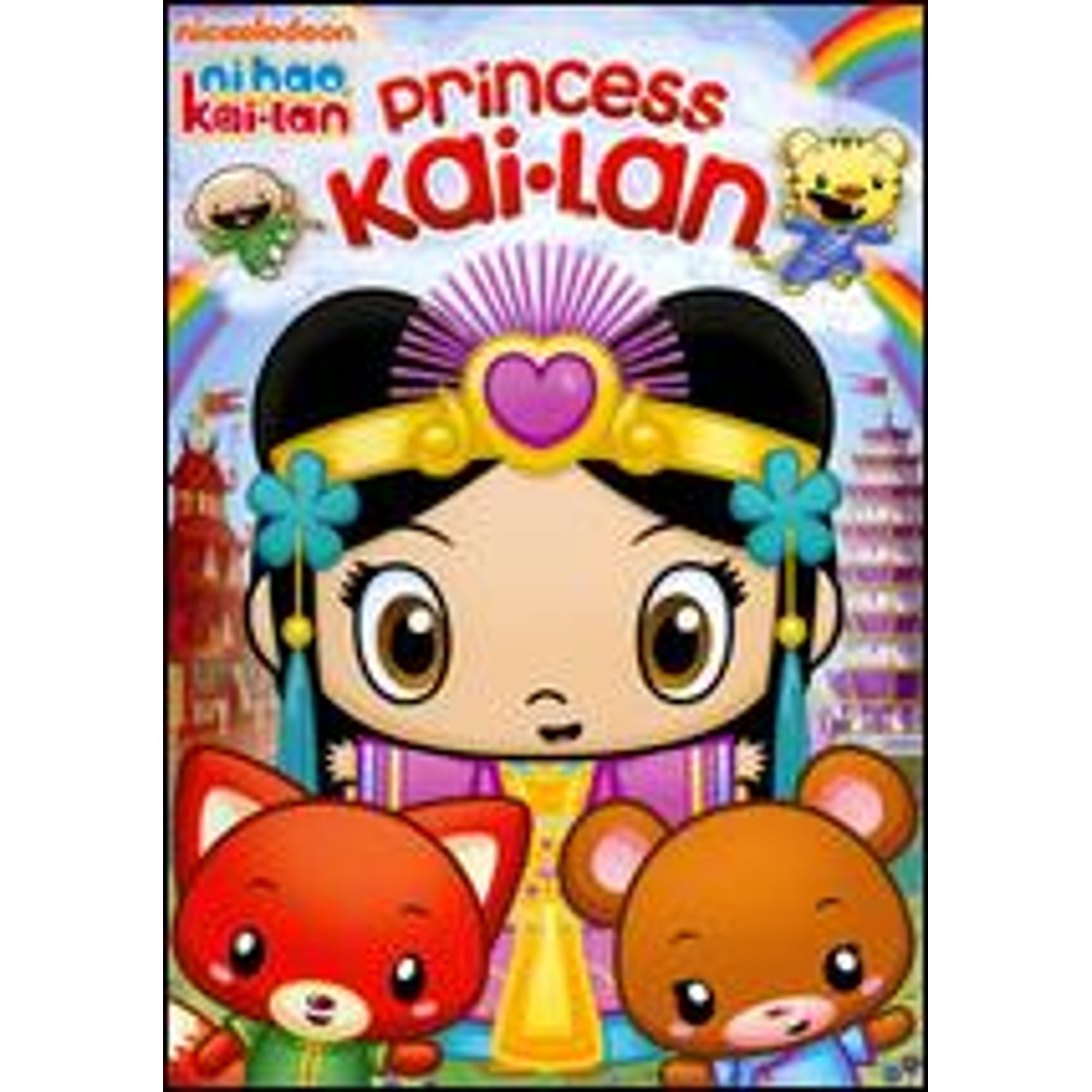 Pre-Owned Ni Hao, Kai-Lan: Princess Kai-Lan (DVD 0097368950344) - Walmart Business Supplies