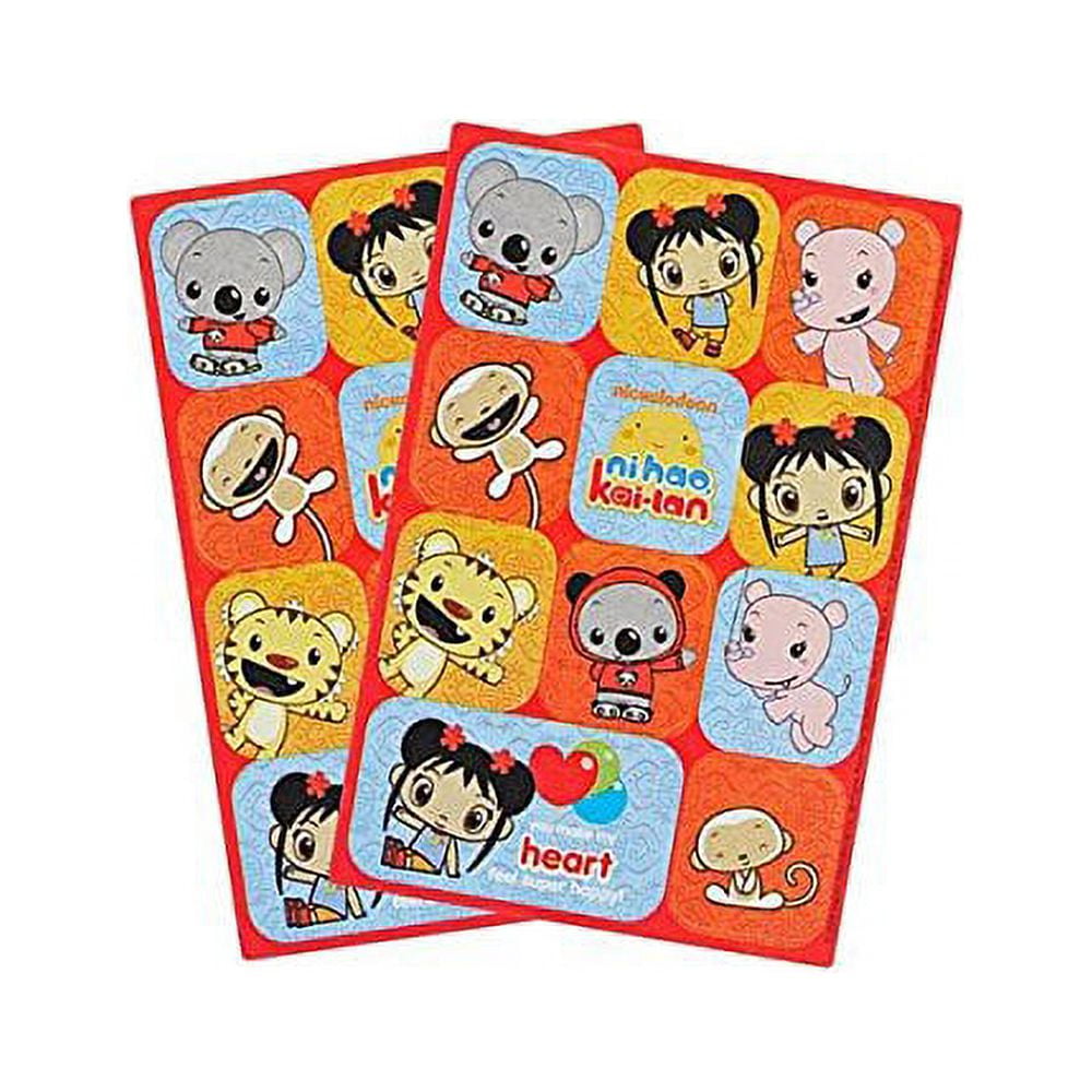 Ni Hao Kai Lan Sticker | Party Favor | 2 Sheets - Walmart.com