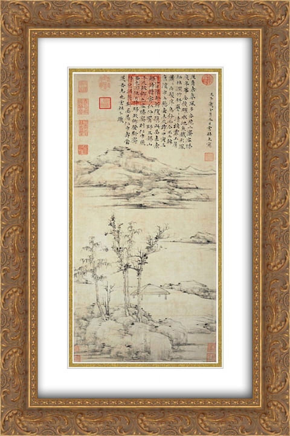 Ni Zan 2x Matted 16x24 Gold Ornate Framed Art Print 'The Rongxi Studio ...