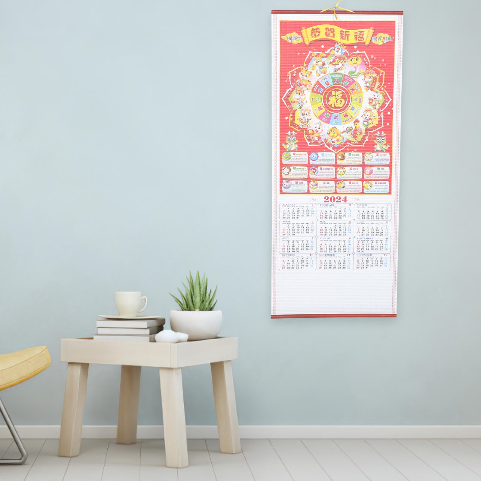 Niceauty Chinese Lunar Hanging Calendar Paper Multi 2024 Edition 1Pack ...