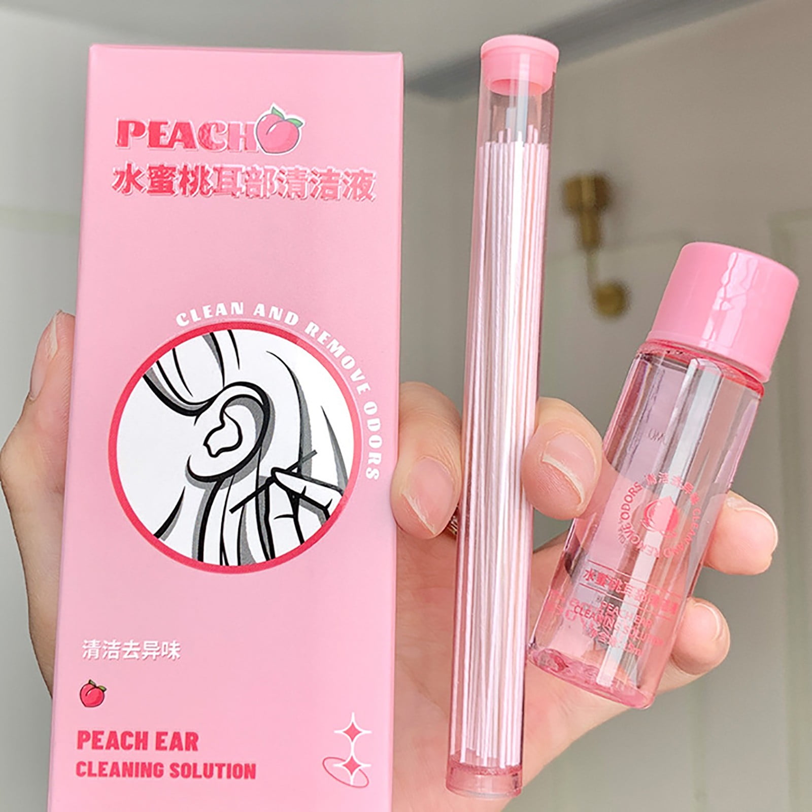 Niceme 15ml Pierced Ear Cleansing Solution Ear Cleaner Ear Holes ...