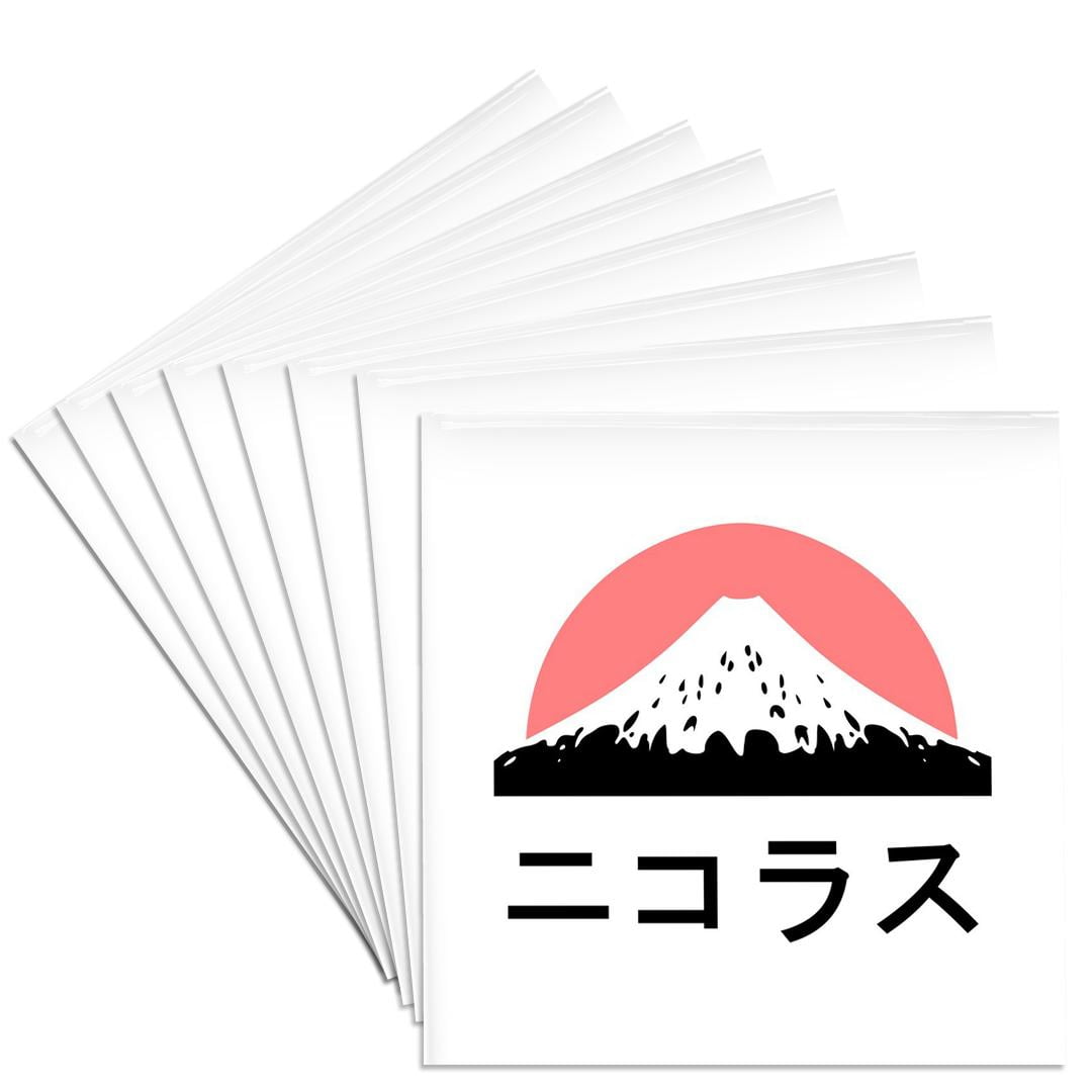 3drose, Nicholas in Japanese Letters, Set of 8 Ceramic Tile Coasters ...