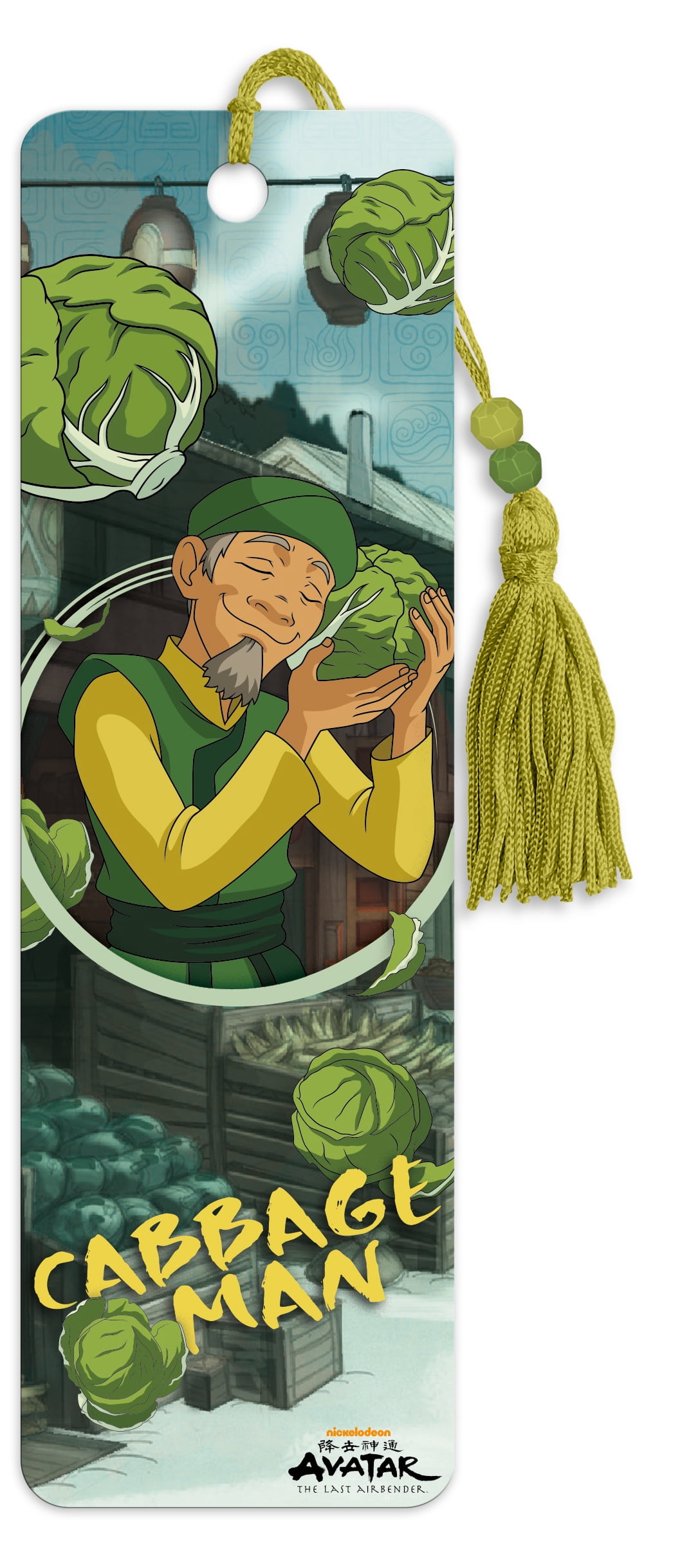 Nickelodeon Avatar: The Last Airbender - Cabbage Man Premier Bookmark ...