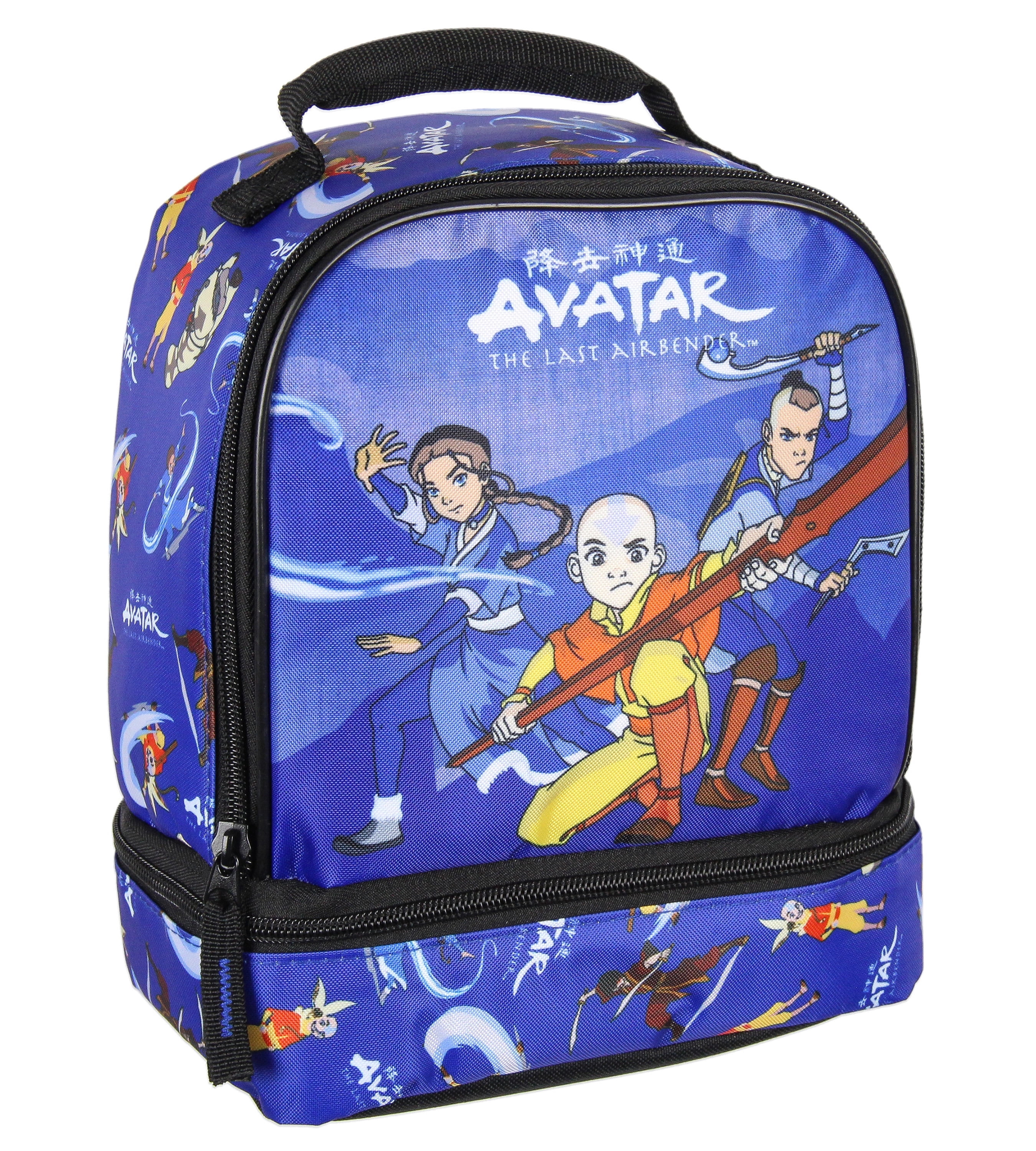 Nickelodeon Avatar The Last Airbender Character Dual Compartment Lunch ...