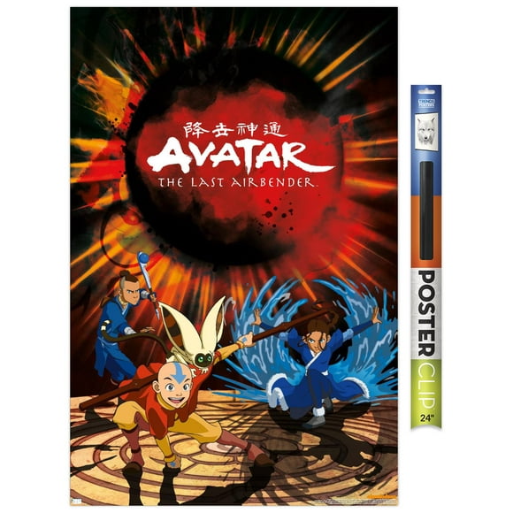 Avatar Last Airbender Poster