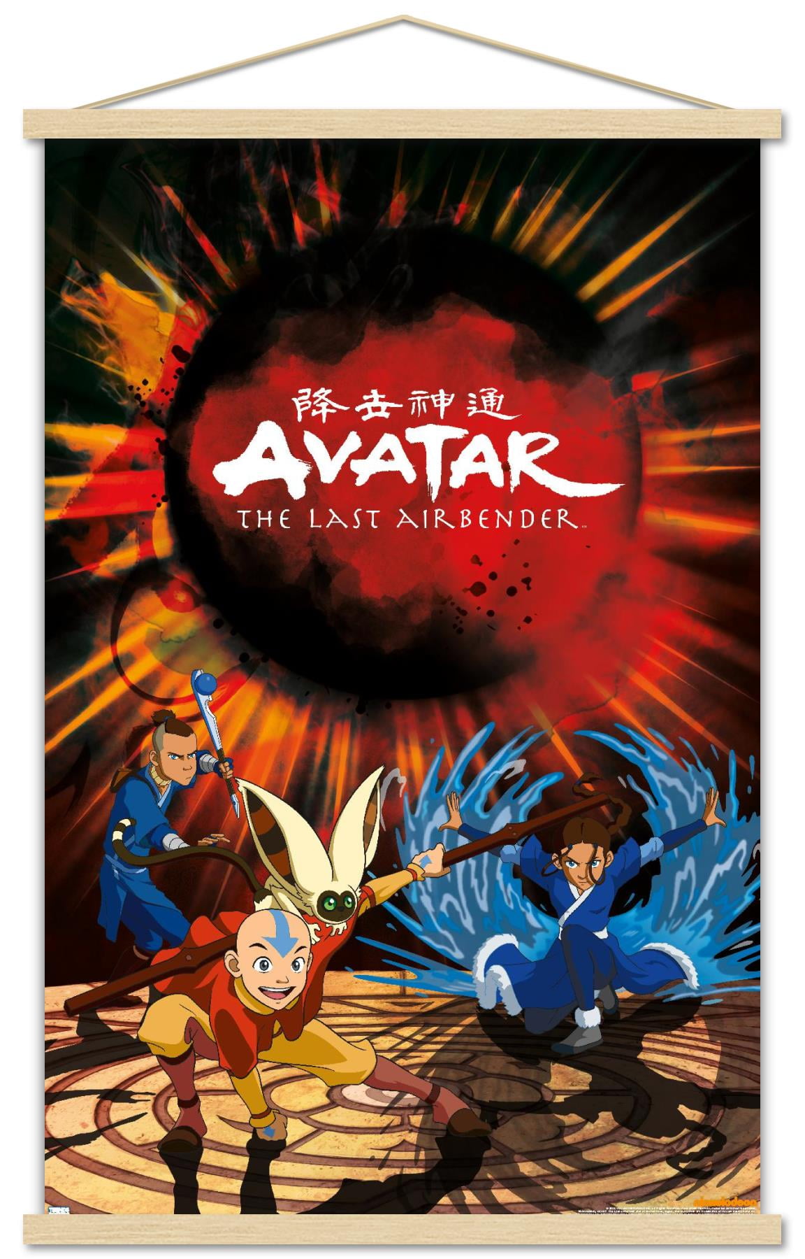 Nickelodeon Avatar: The Last Airbender - Group Wall Poster with ...