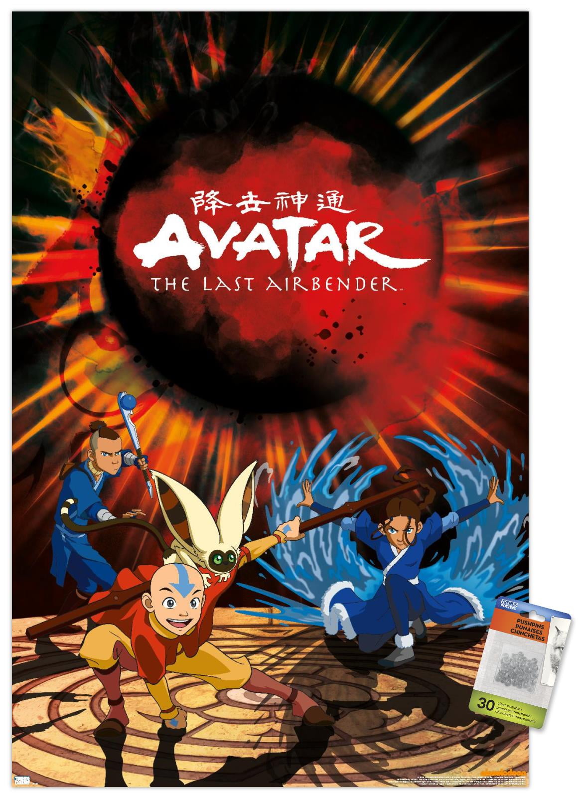 Nickelodeon Avatar: The Last Airbender - Group Wall Poster with Push ...