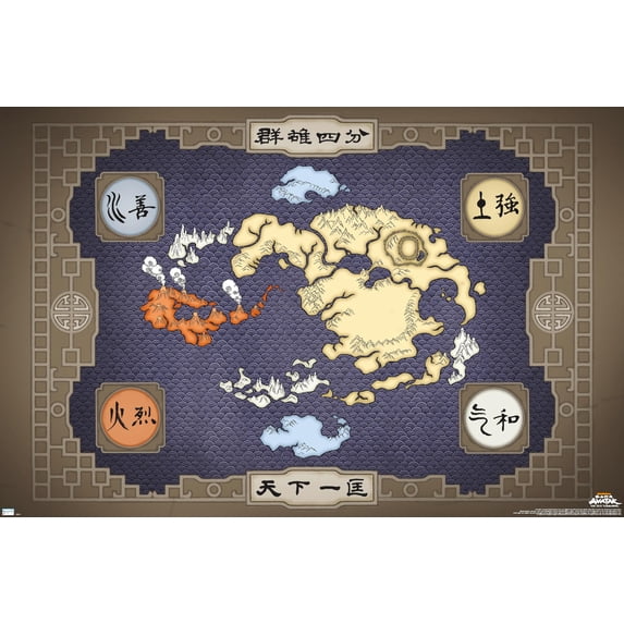 Nickelodeon Avatar: The Last Airbender - Map Wall Poster, 22.375" x 34 ...