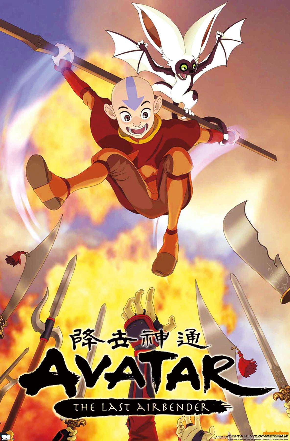 Nickelodeon Avatar: The Last Airbender - Sky One Sheet Wall Poster, 14. ...