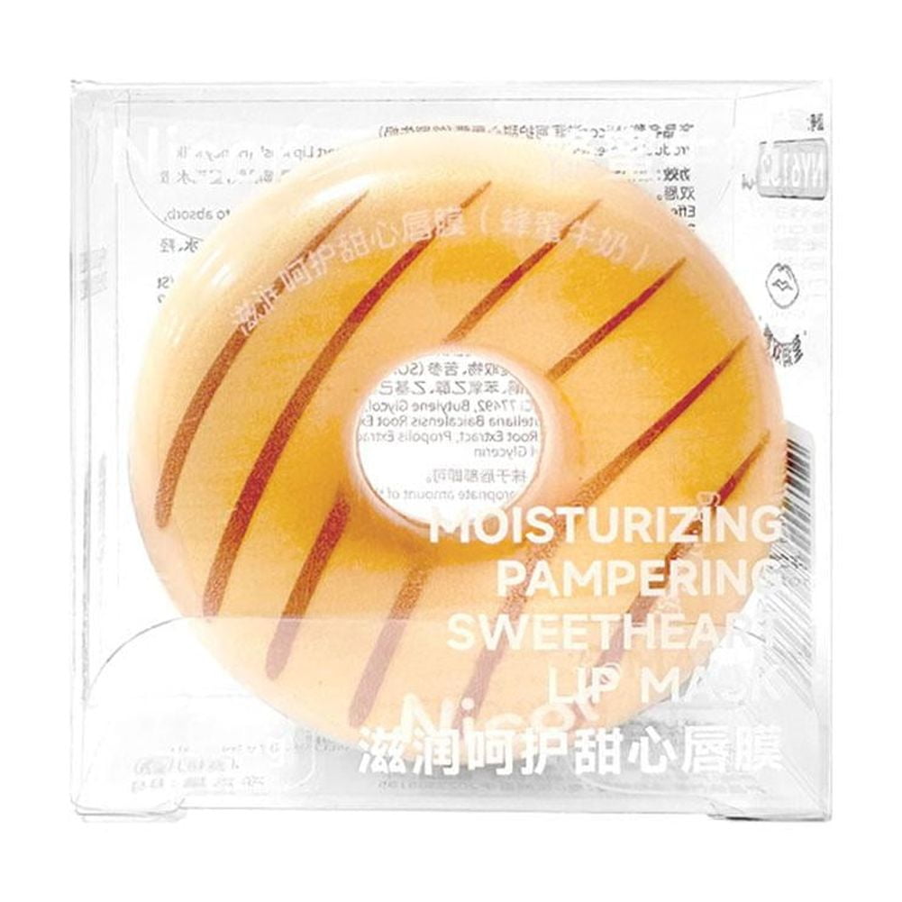 Nicor Dot Lip Mask Lip Membrane Pudding Brown, Taro, Milk Yellow B1X0 ...