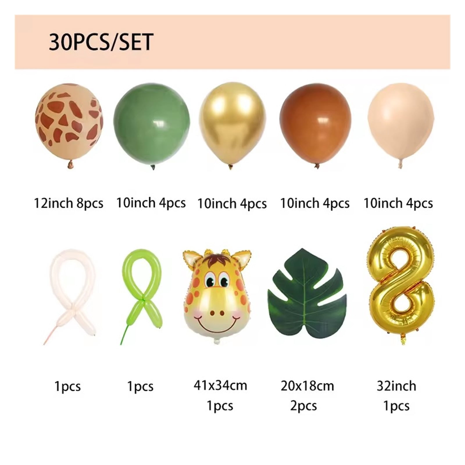 Nicro Jungle Animal Theme Giraffe Head Foil Balloons Set Globos 10inch ...