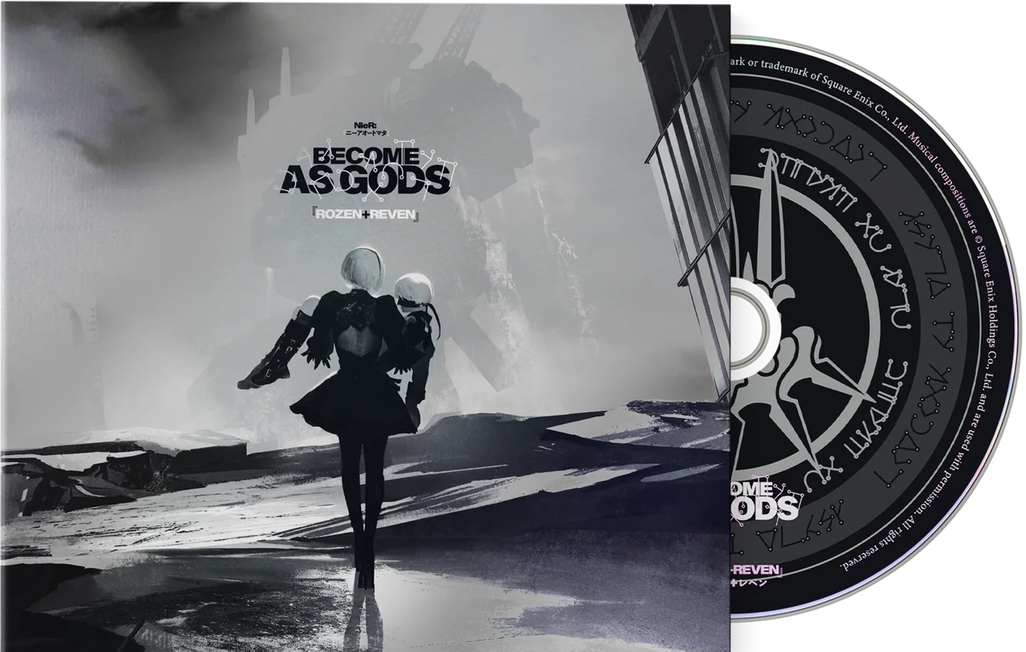 NieR Automata - Nier: Become as Gods ROZEN + REVEN CD Soundtrack Audio CD - Walmart.com