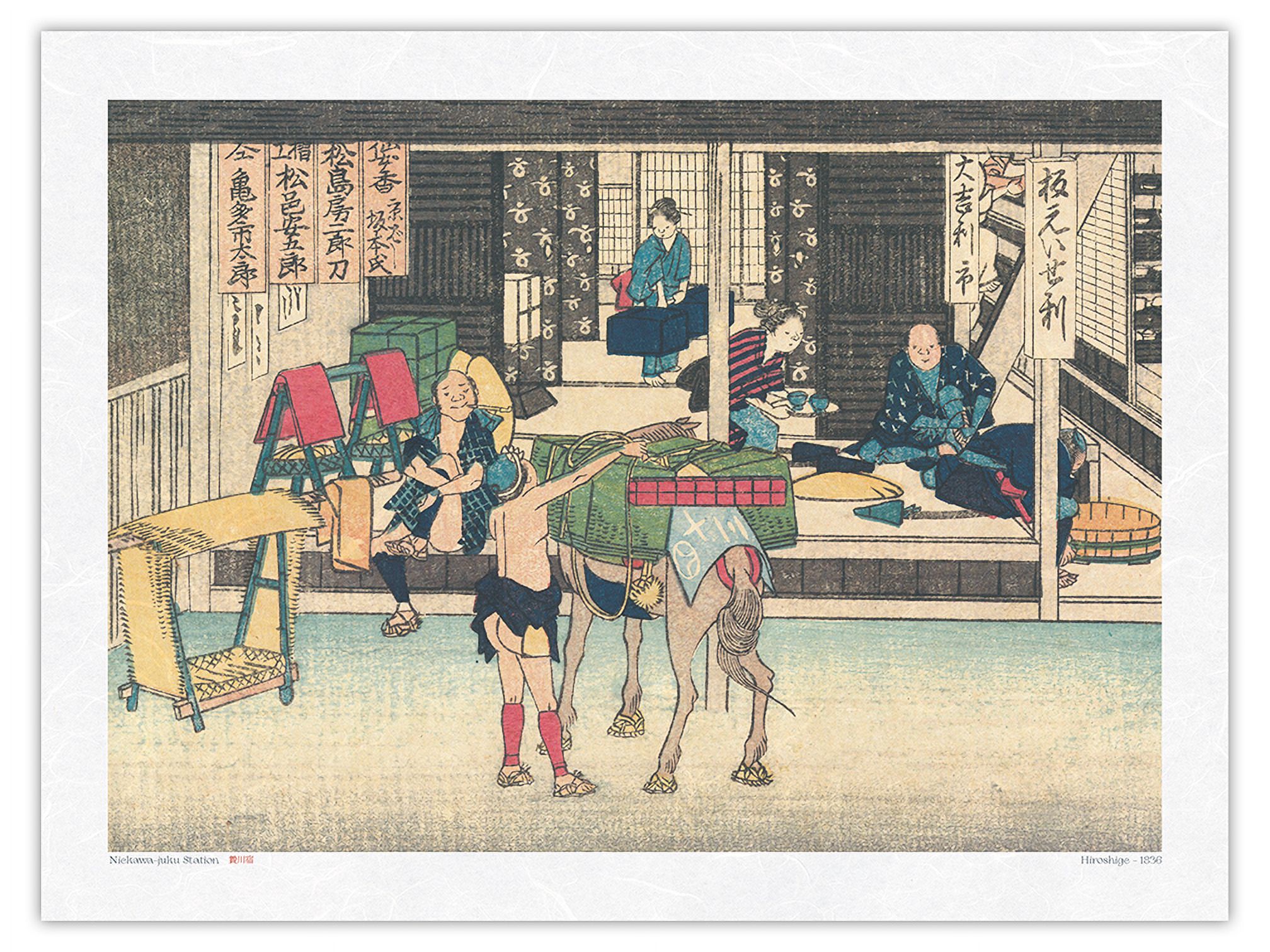 Niekawa (Detail) - from Sixty-nine Stations of Kiso Road - Vintage Japanese Ukiyo-e Woodblock ...