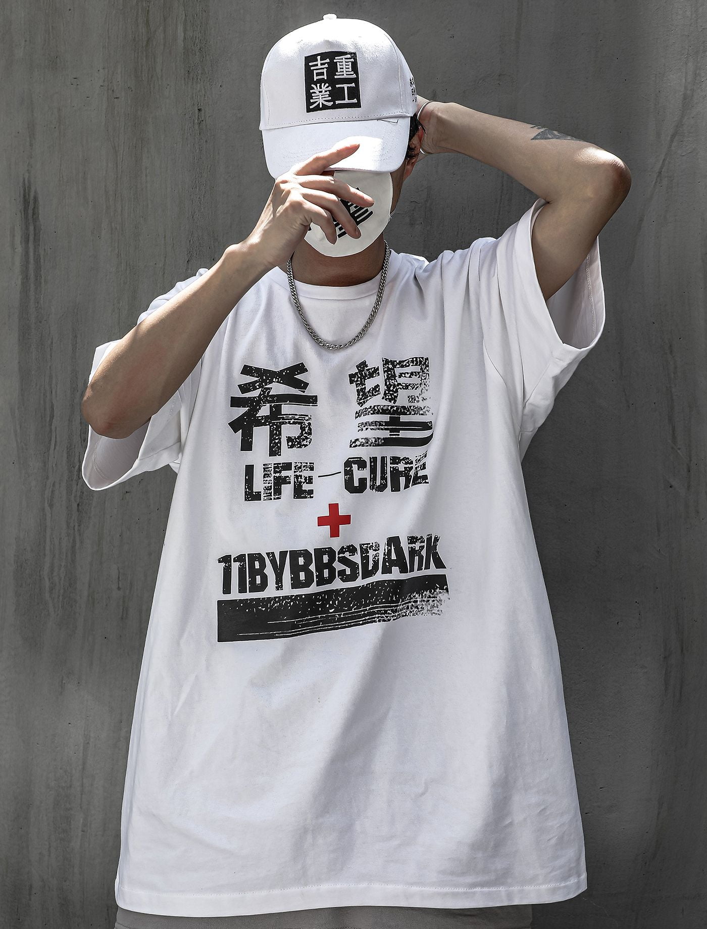 Niepce Inc Summer Hope White Japanese Streetwear Kanji Men's Tee Shirt ...