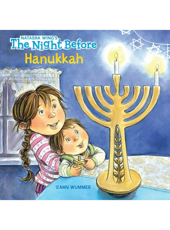 hanukkah - Walmart.com
