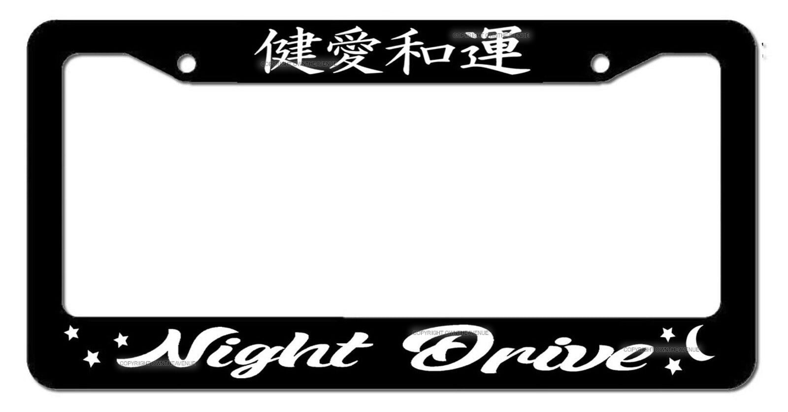 Night Drive JDM Drag Drift Racing Kanji Japanese License Plate Frame ...