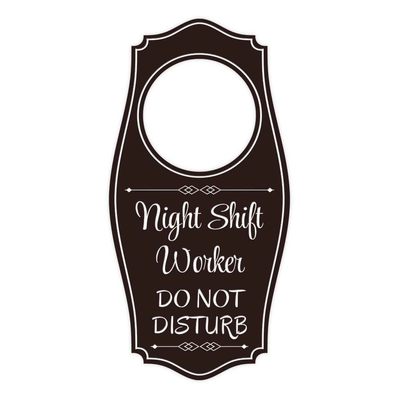 Night Shift Worker Do Not Disturb Door Hanger | House or Business Door ...