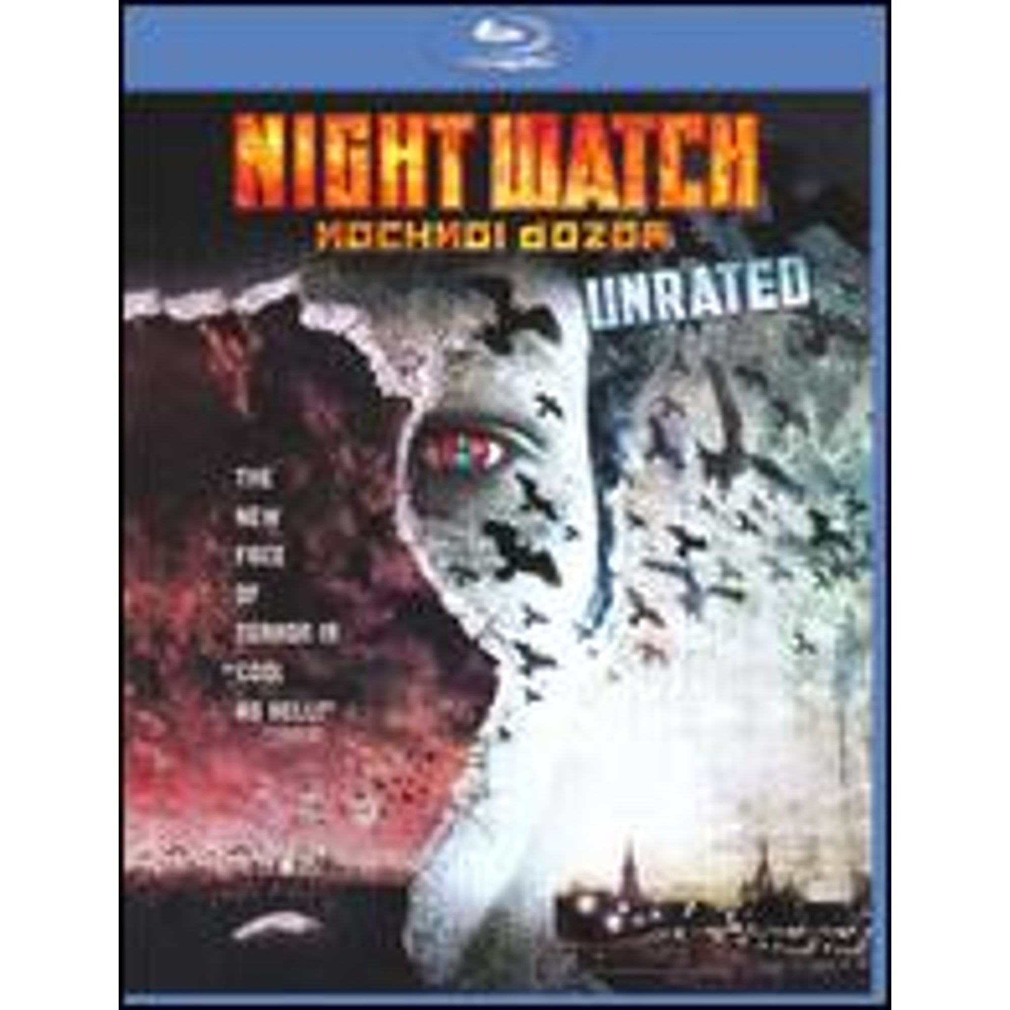 Pre-Owned Night Watch [Blu-ray] (Blu-Ray 0024543545736) directed by ...