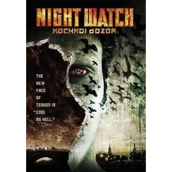 Night Watch (DVD) - Walmart.com