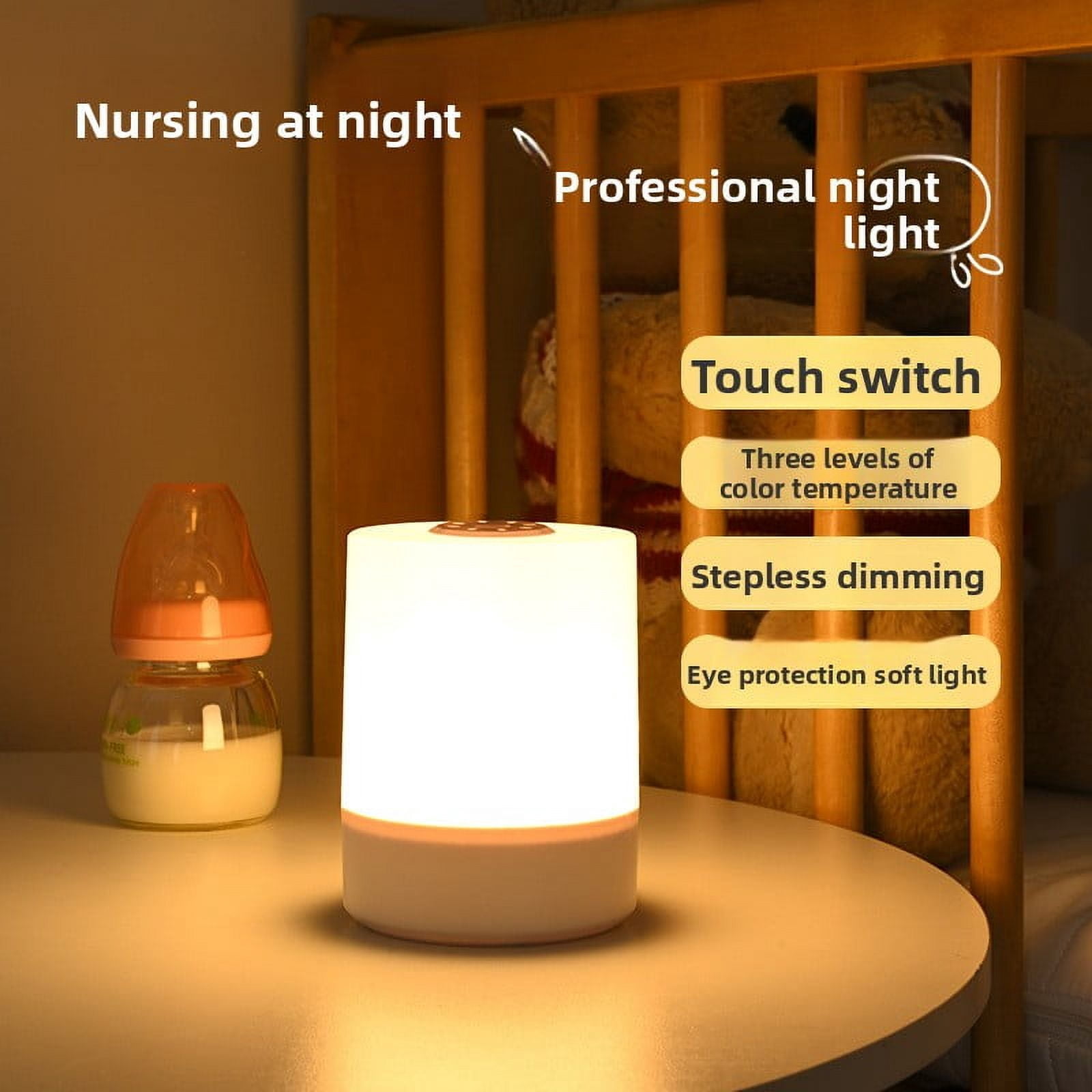 Night light, table lamp, three-speed color temperature, eye protection ...