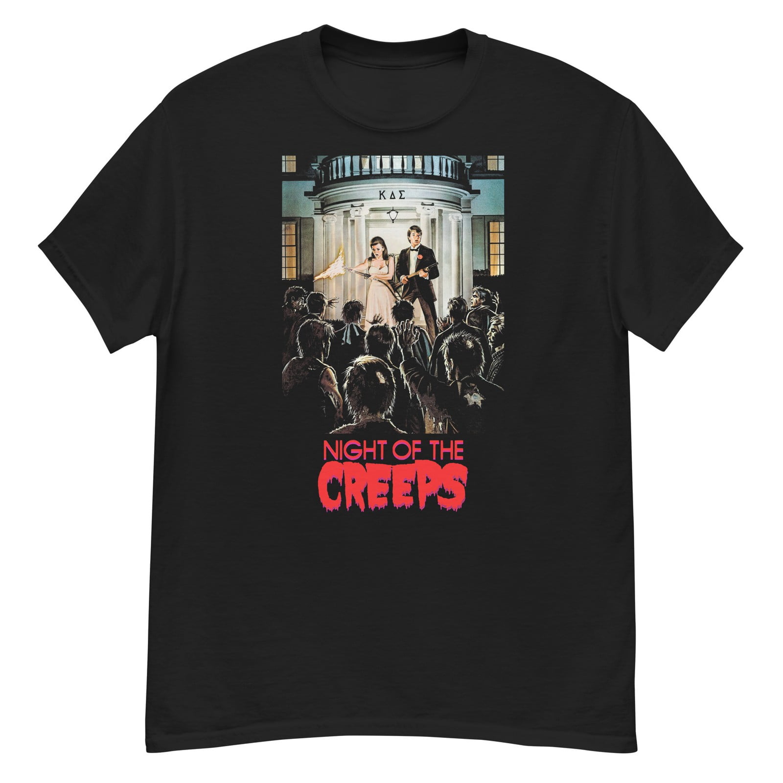 Night of the Creeps cult horror film fan art t-shirt - Walmart.com
