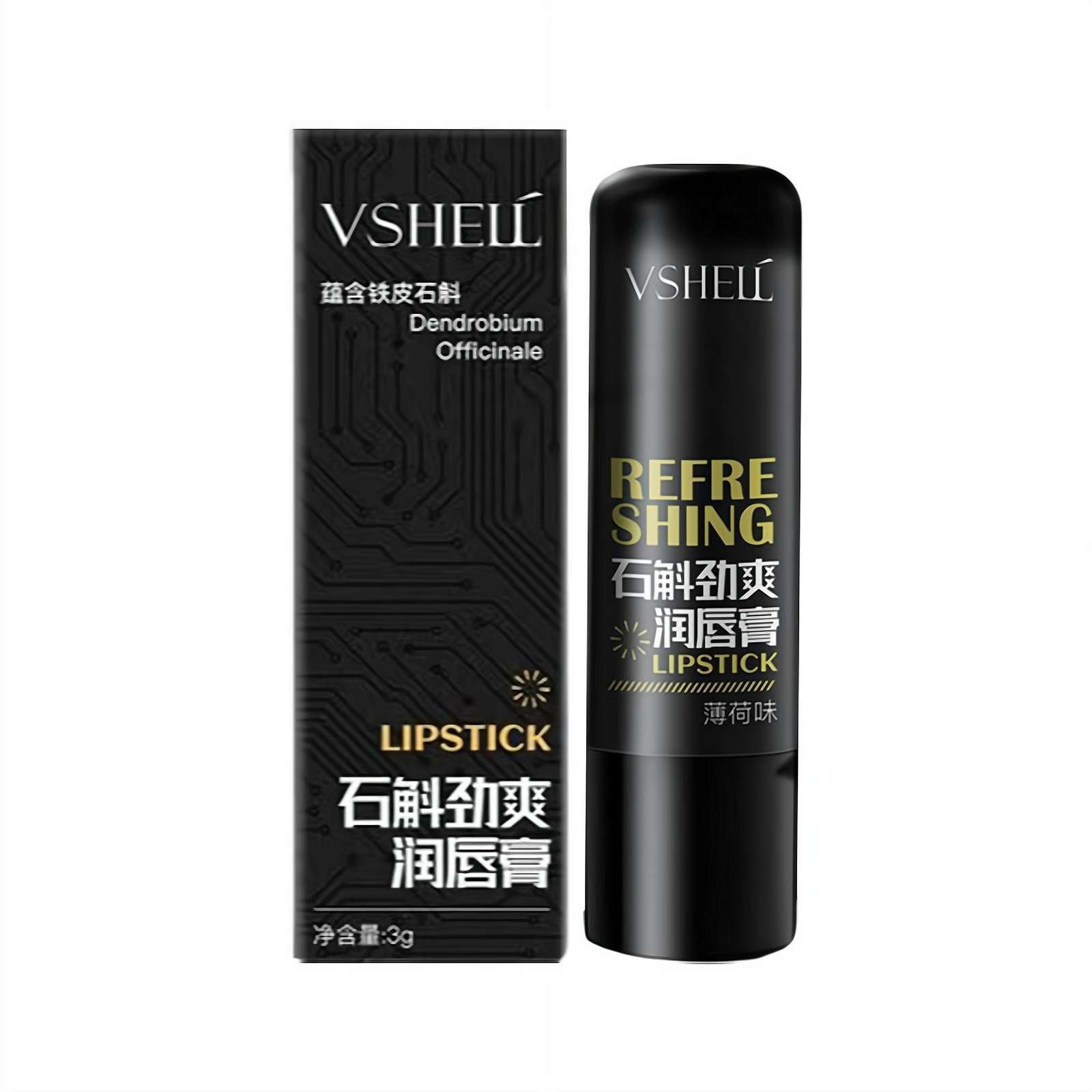 NightMode Lip Treatment - Overnight Lip Treatment, Hydrating Lip Mask ...