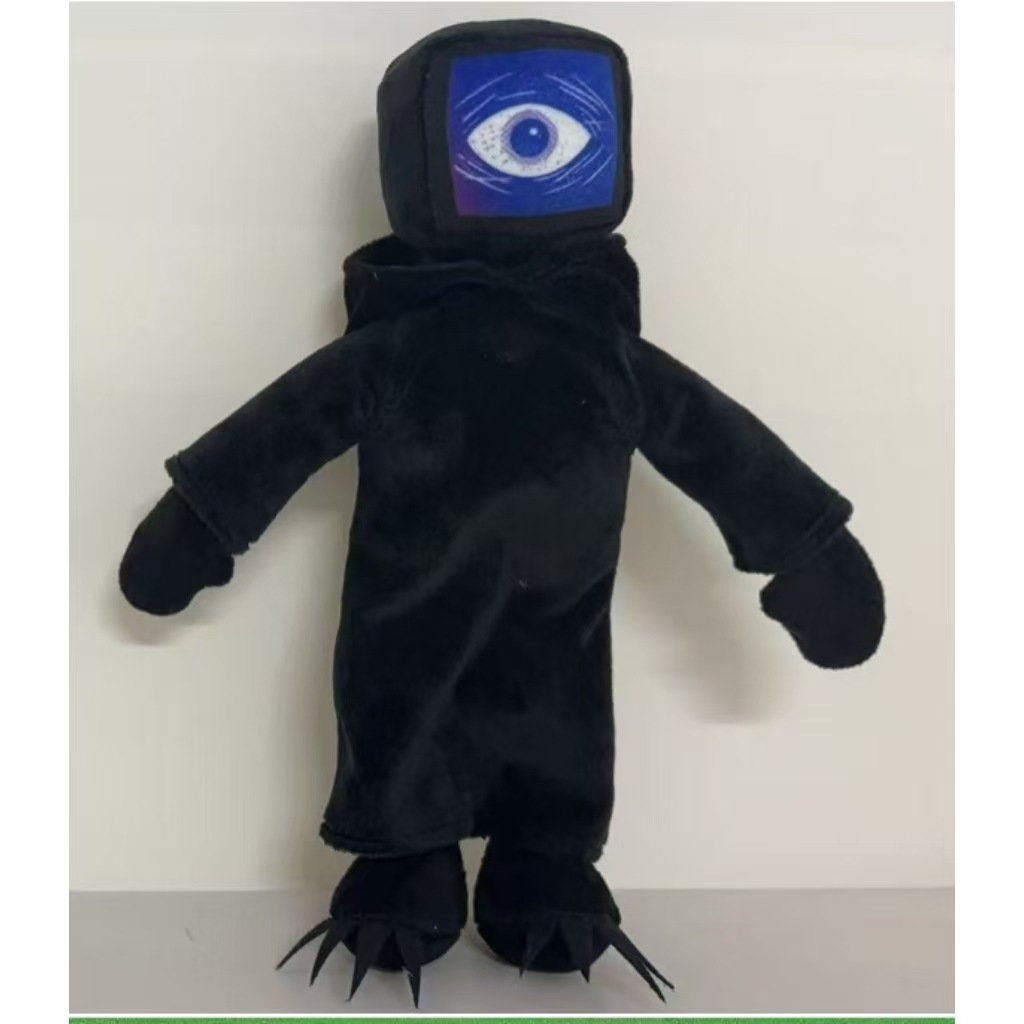 Nightmare Critters Game Peripheral Lamb Plush Toy Nightmare Lamb Plush ...