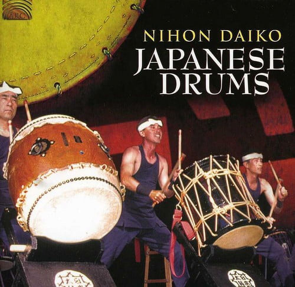 Nihon Daiko - Japanese Drums - Music & Performance - CD - Walmart.com
