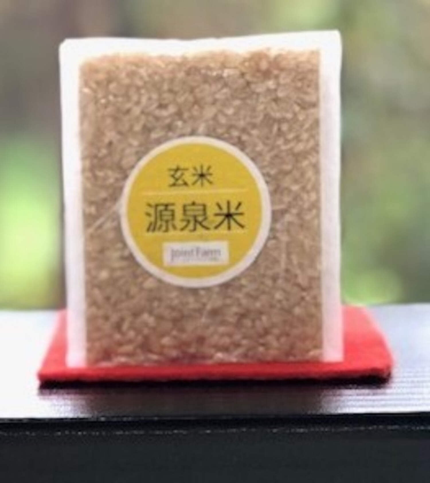 Niigata Koshihikari Specially Cultivated Rice [Golden Gensen Rice ...