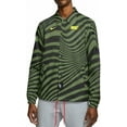 Nike Air Max Men's Coaches Windbreaker Jacket Size M - Walmart.com