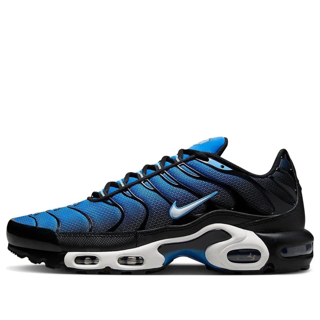 Nike Air Max Plus Mens Style : Dm0032 - Walmart.com