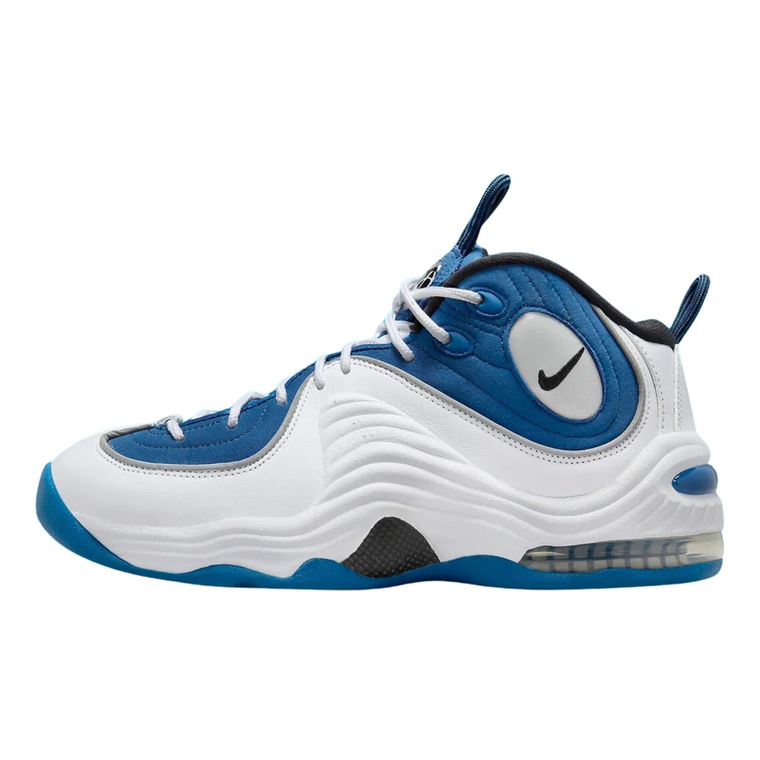 Nike Air Penny II Qs Mens Style : Fn4438 - Walmart.com