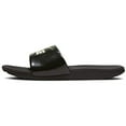 Nike Boy's Grade School Kawa Slides - Walmart.com