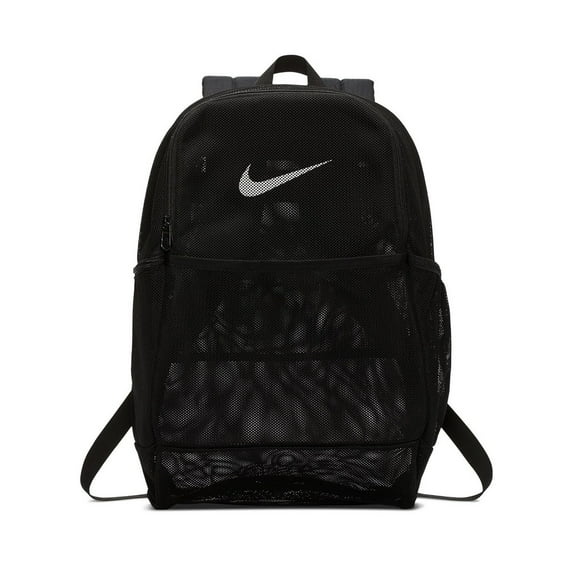 Nike, Training Backpack, Black, Durable Polyester Mesh Design - Walmart.com