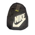 Nike, Sports Backpack, DD0559, Unisex Adult Black/White - Walmart.com