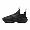 Nike Flex Runner 3 Little Kids' Shoes Color: Black/Black/Anthracite ...