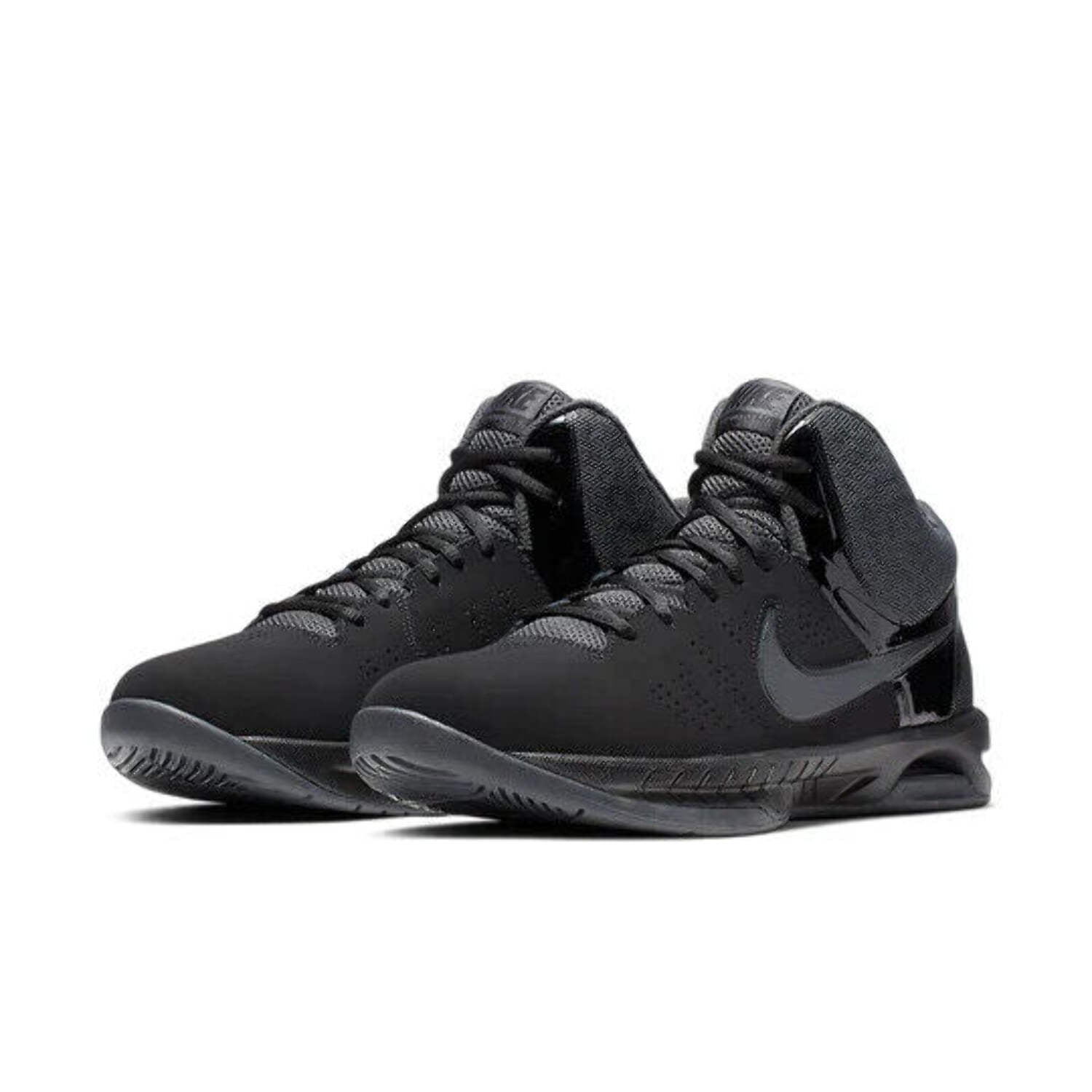 Nike Men's Air Visi Pro Vi Basketball Shoes - Walmart.com