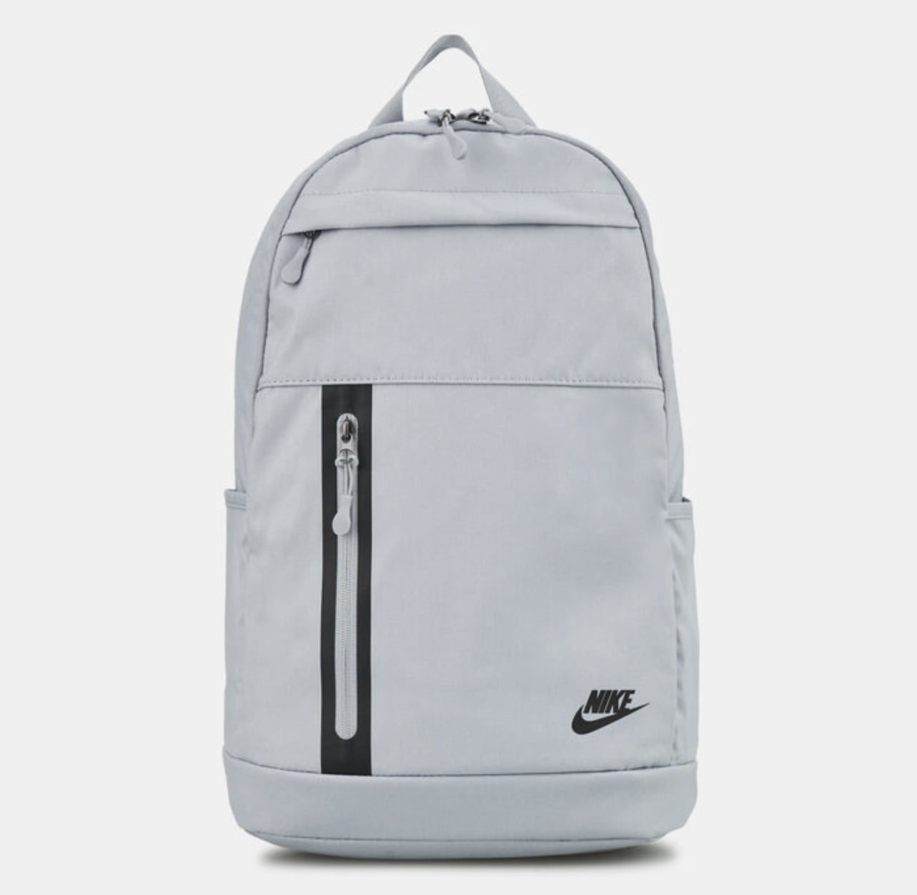 Nike Men's Elemental Backpack - Walmart.com