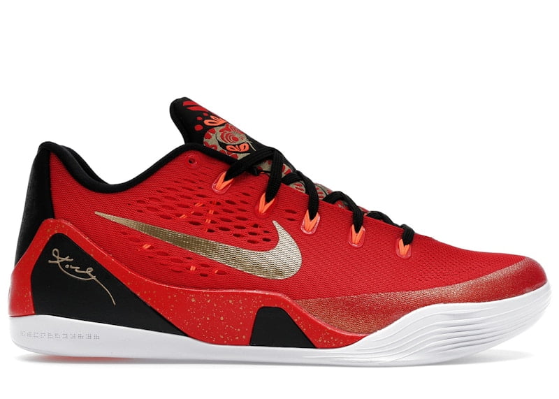 Nike Men's Kobe 9 EM Low Protro China Shoes, from StockX - Walmart.com