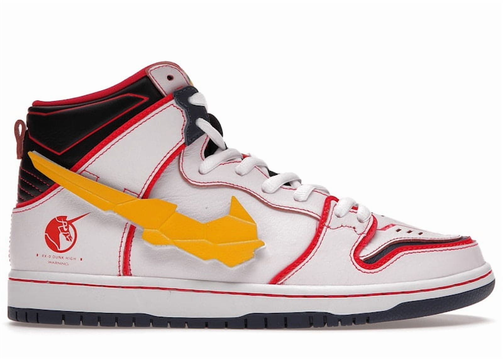 Nike Men's SB Dunk High RX-0 Unicorn Gundam Skateboarding Shoes, from StockX - Walmart.com