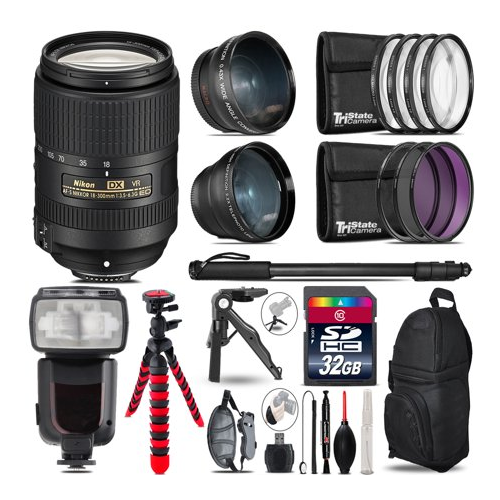 Nikon 18-300mm VR Lens Kit E2 (International Version) - Walmart.com