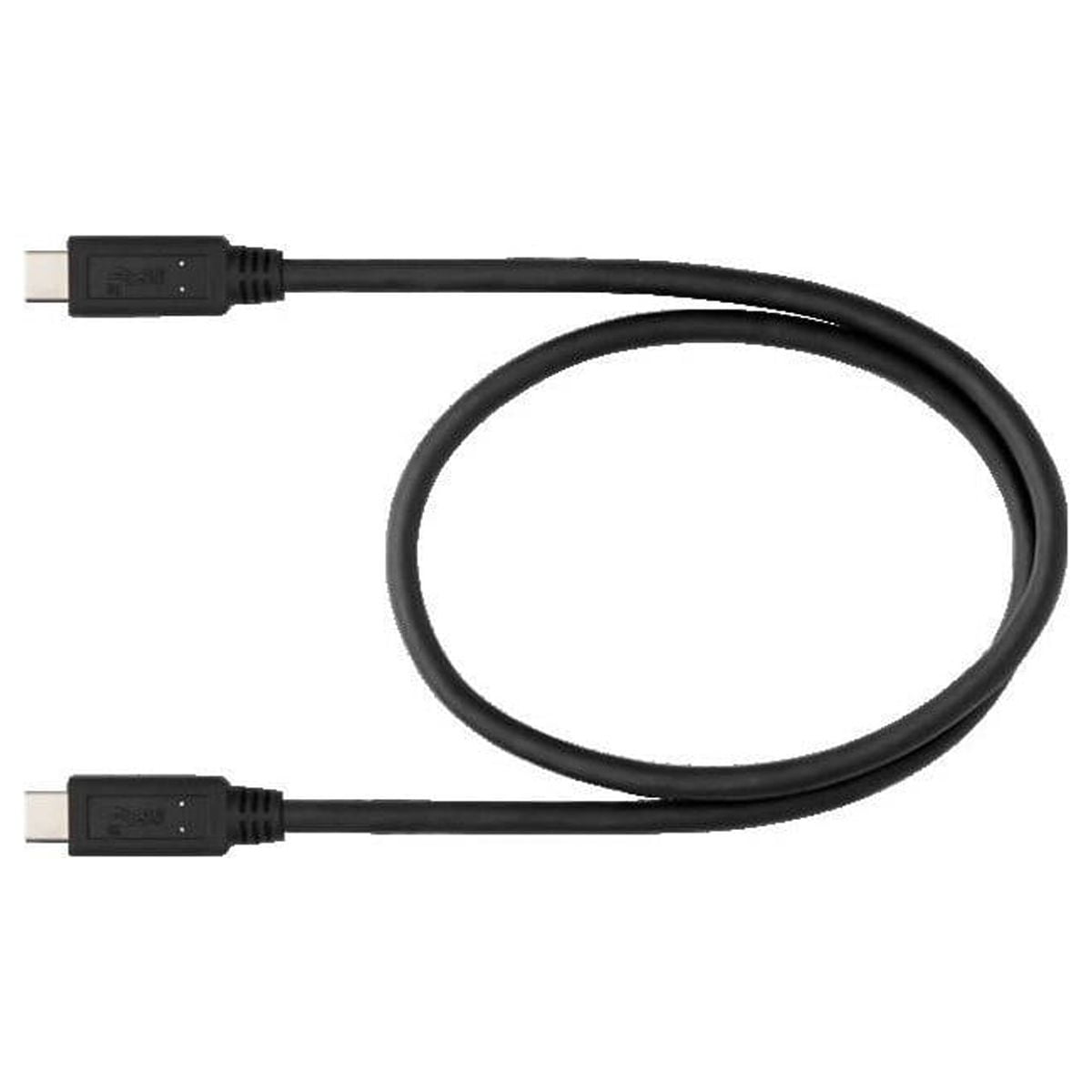 Nikon UC-E25 USB Cable - Walmart.com