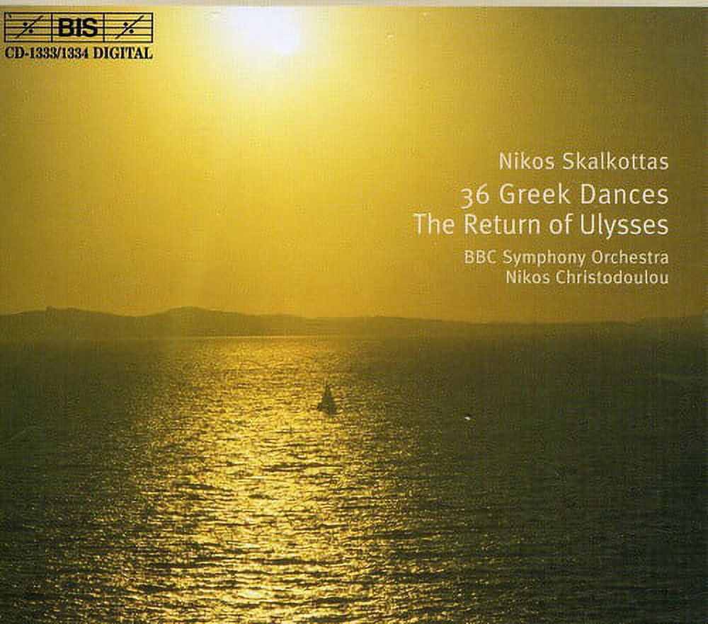 Nikos Christodoulou - Greek Dances - Music & Performance - CD - Walmart.com