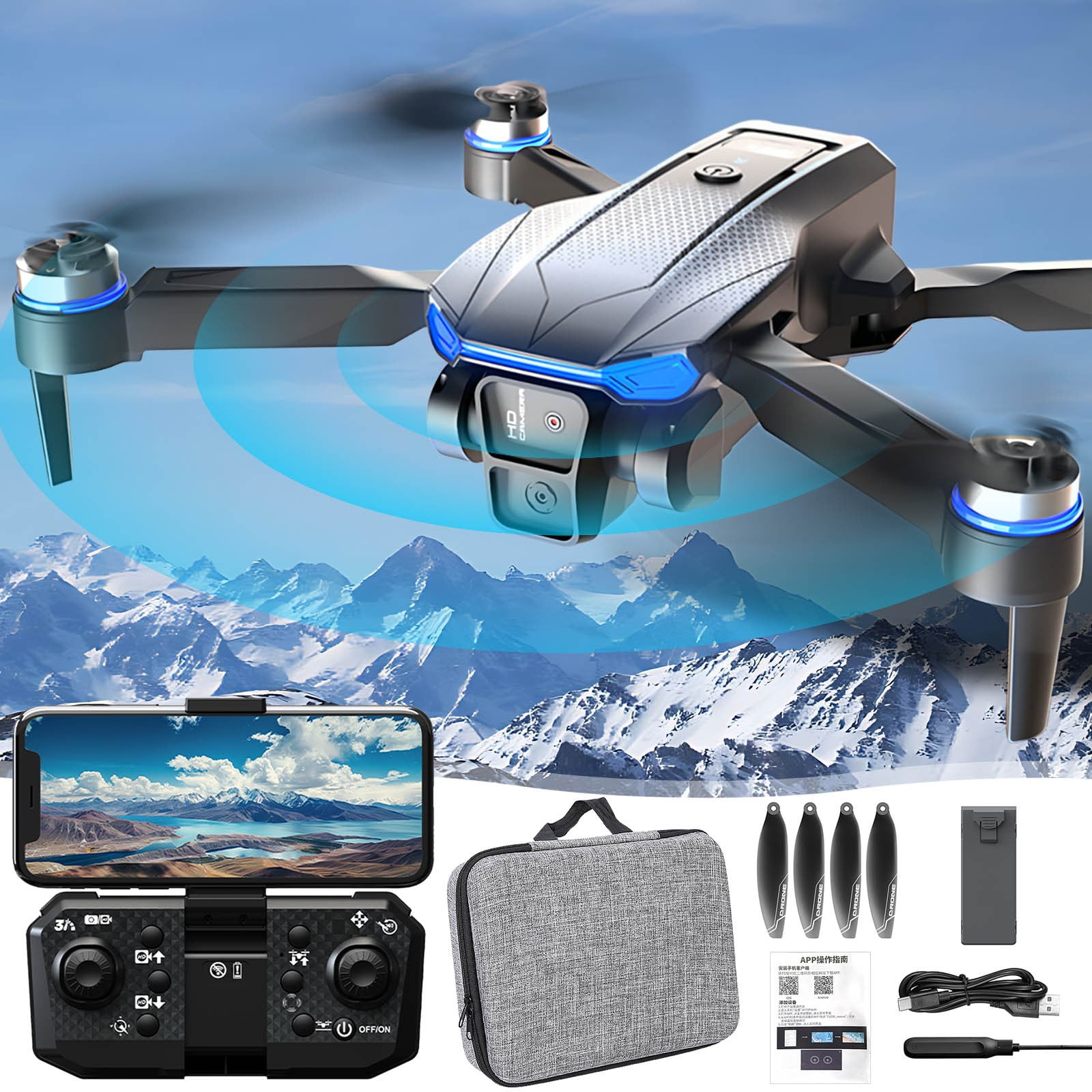 Nilvkv Drone 4K Brushless Intelligent Drone Aerial Photography ...
