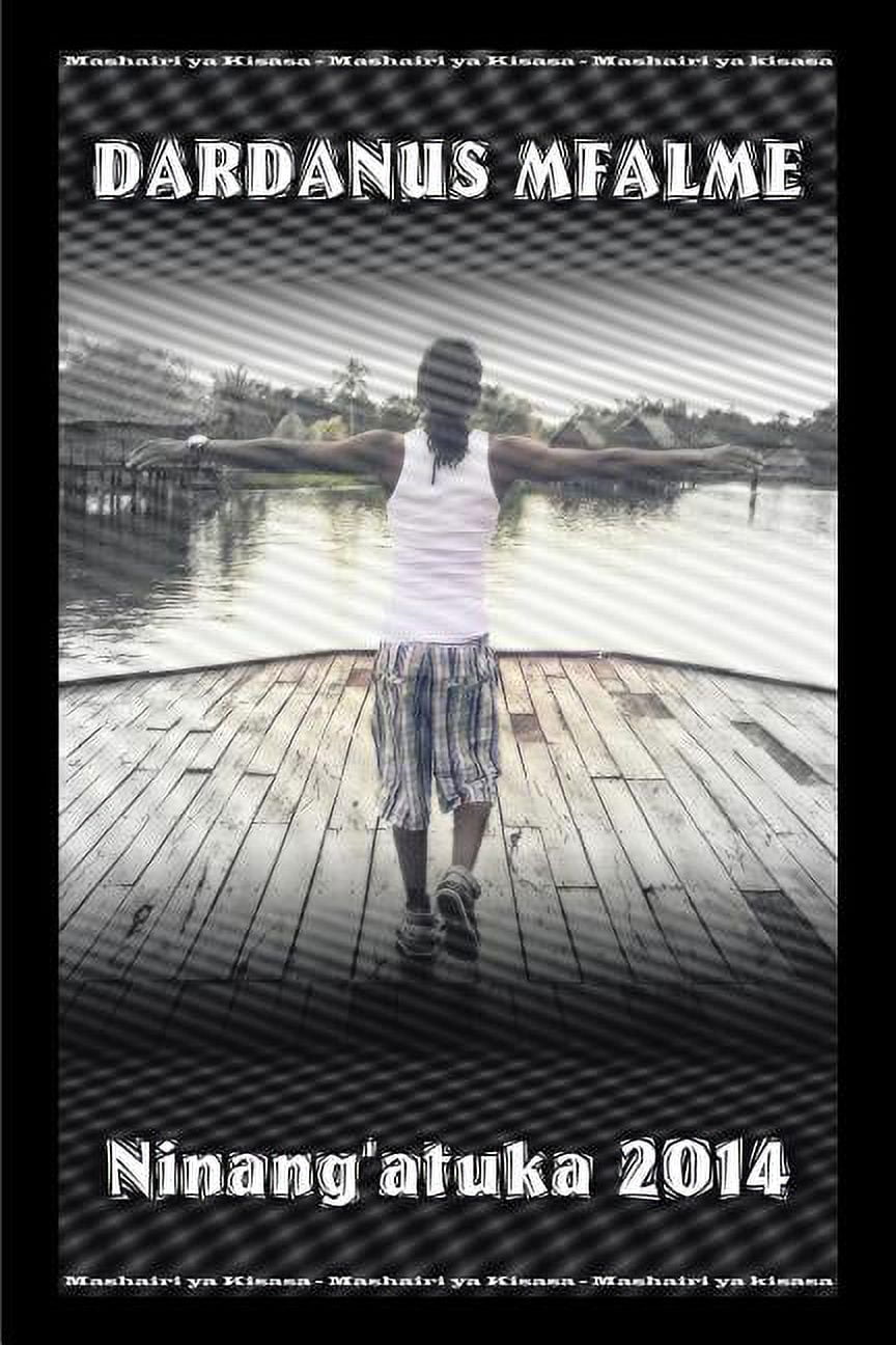 Ninang'atuka 2014 (Paperback) - Walmart.com