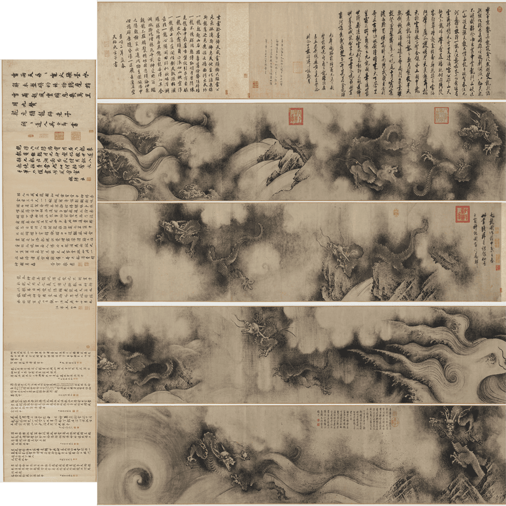 Nine Dragons Ancient Chinese Scroll 1244AD Song Dynasty Wall Border ...
