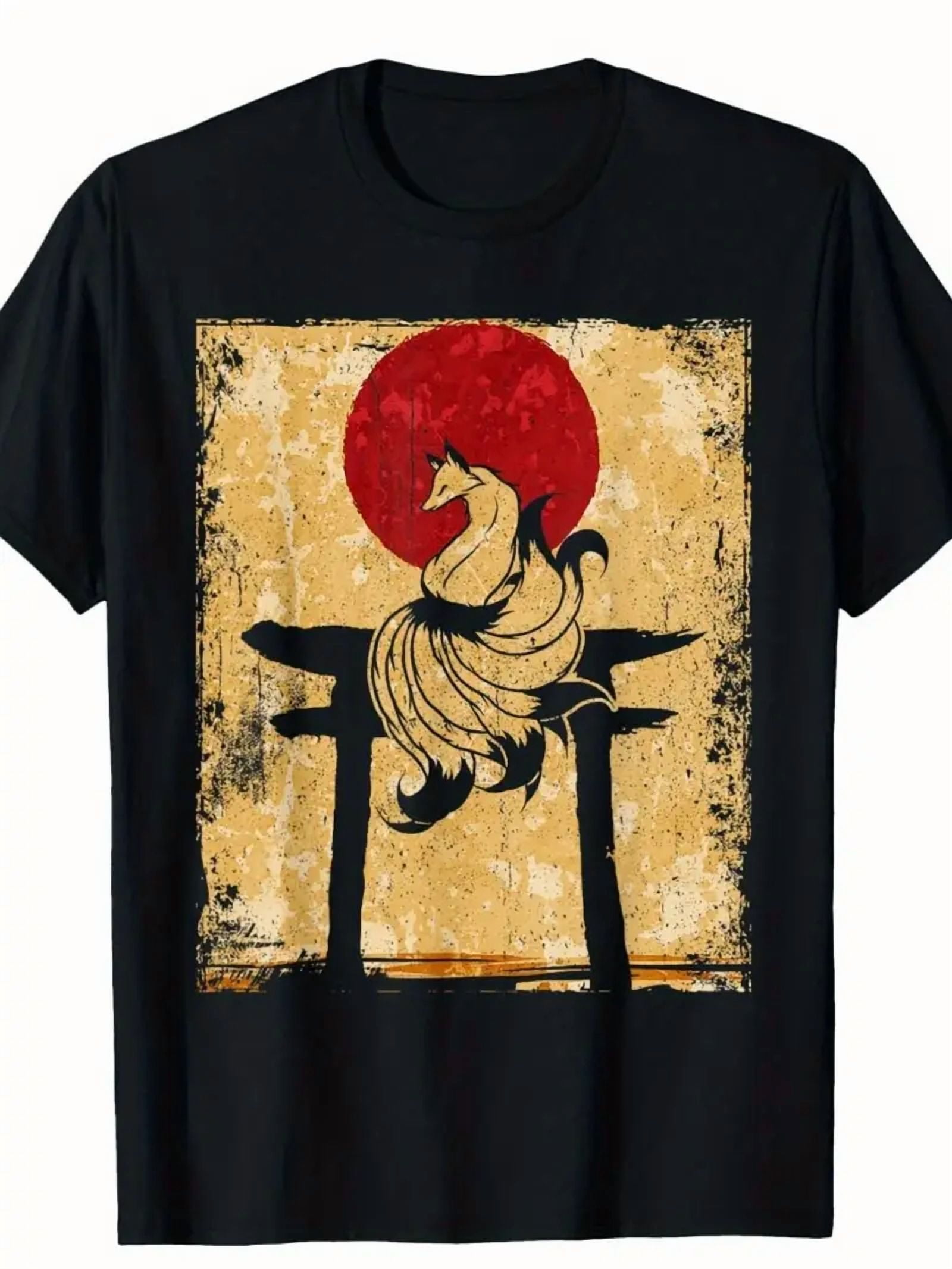 Nine Tail Japanese Art Retro-shirt - Walmart.com