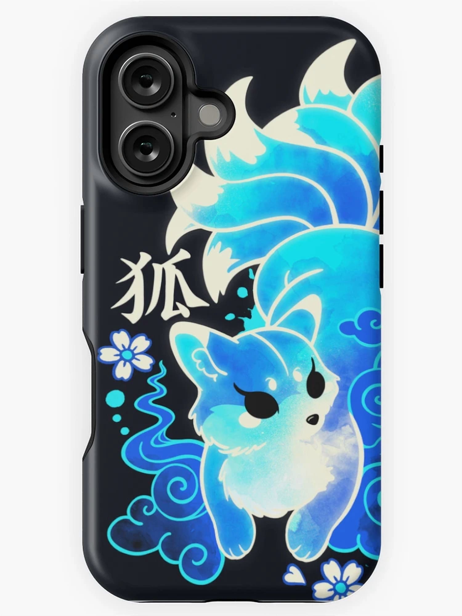 Nine-Tailed Ice Kitsune Mythical Fox Japanese Folklore A057 Protective ...