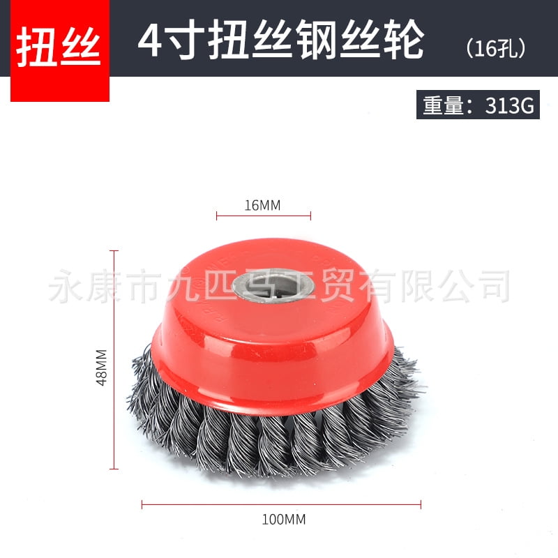 Nine horses steel wire wheel 3-inch twist brush 4-inch screw bowl ...