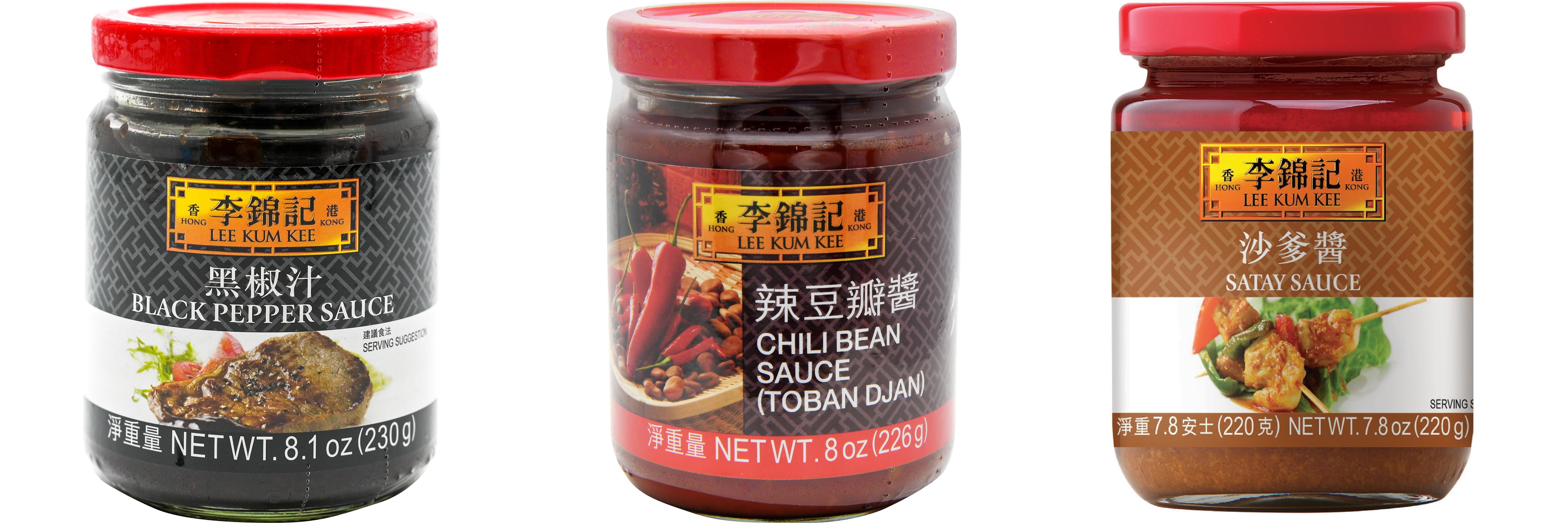 NineChef Brand Spoon Plus 3 Pack Lee Kum Kee Cooking Sauce, 3 Flavors ...